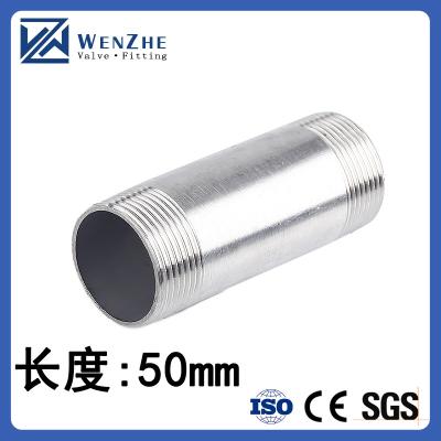 Cina Acciaio inossidabile SS304/SS316 Pipe Male Thread Coupling personalizzato per i requisiti ODM in vendita