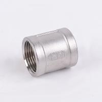 China Customized Support Reducing Nipple Fitting 3/4