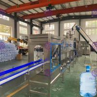 China 200BPH 5 Gallon Bottling Machine With Overflow Valve for sale