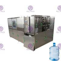 China 300 BPH Barrel Bottling Machine with PLC Control | 3400×1000×1750mm Stainless Steel Water Plant for sale
