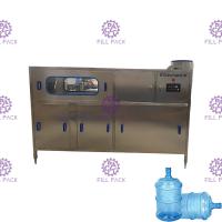 China 120bph 3 / 5 Gallon / 20l Water Bottling Machine With Automatic Bucket Loading Device for sale
