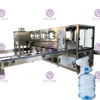 China 450bph Automatic 9.75kw 5 Gallon Filling Machine With Plc Control for sale