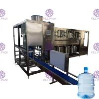 China 450bph Automatic 9.75kw 5 Gallon Filling Machine With Plc Control for sale