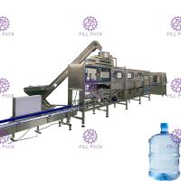 China Manual Loading 20 Liter Jar Filling Machine 200 BPH Capacity with PLC Control for 5-Gallon Water Bottles for sale