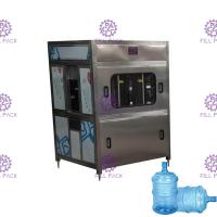 China 450BPH Linear 5 Gallon External Bottle Washer for sale