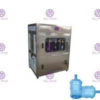 China 450BPH Linear 5 Gallon External Bottle Washer for sale