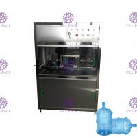 China Linear Busher 5 Gallon Washing Machine 450BPH Capacity 1.1KW Power Stainless Steel Construction for sale
