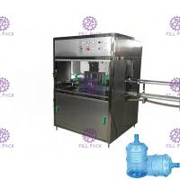 China Linear Busher 5 Gallon Washing Machine 450BPH Capacity 1.1KW Power Stainless Steel Construction for sale