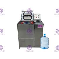 China BS-1 Semi-Automatic 5 Gallon Bucket Washer with Cap Removal - 200 BPH Capacity, 0.55kW Motor for sale