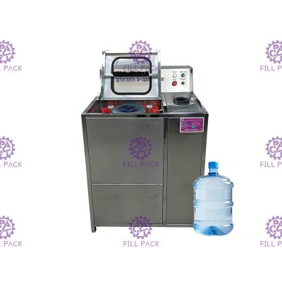 China Cap Removing BS-1 200 BPH 5 Gallon Bucket Washer for sale