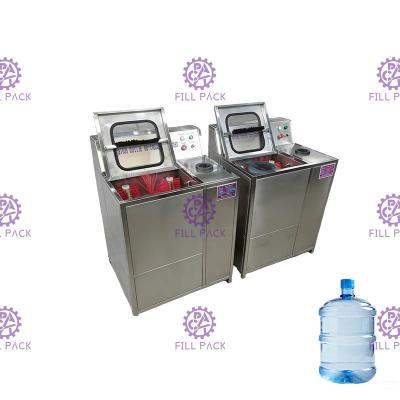China 120BPH BS-1 Semiauto Barrel 5 Gallon Bottle Washer With Scram Button for sale