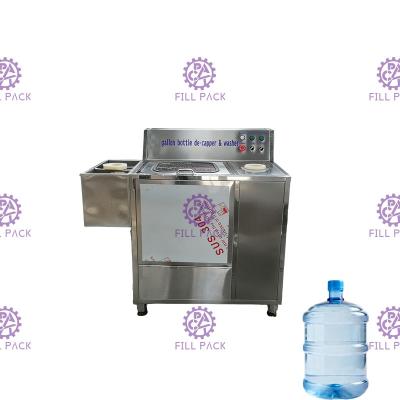 China Electric BSC-1 Driven 150-200bph Capacity Washing Bottle Machine for sale