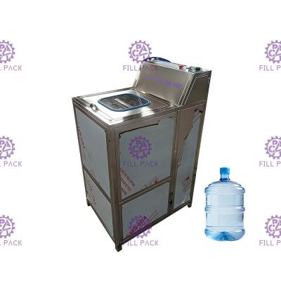 China 900*800*1200mm S-1 18.9L Barrel Bottle Rinsing Machine for sale