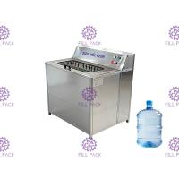 China Manual Control BS-2 5 Gallon Bottle Washer with Decapping - 400BPH Capacity, 150kg Weight for sale