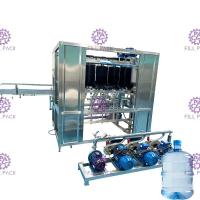 China WSNCT-5 SUS304 20L Automatic Bottle Cleaning Machine 600BPH Capacity for sale