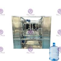 China WSNCT-5 SUS304 20L Automatic Bottle Cleaning Machine 600BPH Capacity for sale