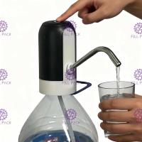 China 65×125mm Rechargeable Water Pump for 5-Gallon Bottles with USB Charging and Automatic Dispensing for sale