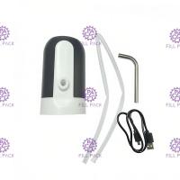 China 65×125mm Rechargeable Water Pump for 5-Gallon Bottles with USB Charging and Automatic Dispensing for sale