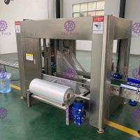 China Automatic PLC 5 Gallon Water Bottle Packing Machine 2200BPH Capacity 2300x1400x1600mm for sale