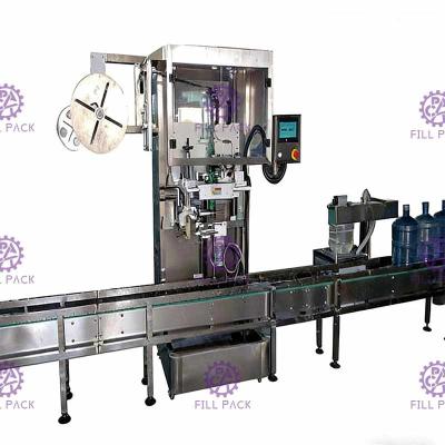 China 2000BPH Sleeve Labeling Machine Photoelectricity For Gallon Bottle Mouth for sale