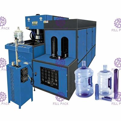 China Single Cavity 20L 150BPH Gallon Bottle Blowing Machine for sale