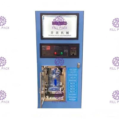 China Swipe IC Card RO Water Dispenser Vending Machine 4 Stages for sale