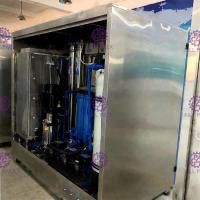 China Self Serve Uv Sterilization 400lph Water Atm Vending Machine for sale