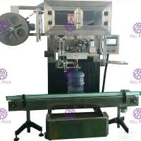 China Automatic Plastic Barrel PVC Bottle Labeling Line with 30-130mm Diameter Range and Human-Machine Interface for sale