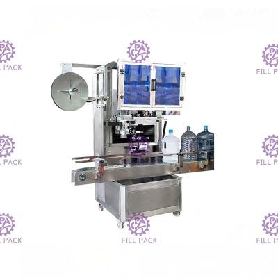China 1000*800*2000mm Stainless Steel PET Bottle Labeller for sale