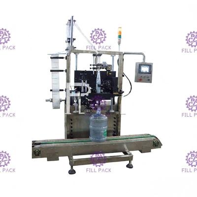 China PVC Label Roll 3 Gallon 1500BPH Shrink Labeling Machine for sale