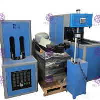 China FP-120 5 Gallon Plastic Bottle Manufacturing Machine - 120 BPH Capacity, 380V Power, 20L Volume for sale