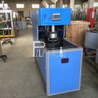 China 80BPH PET Stretch Blow Molding Machine for 5 Gallon Buckets with 60-80 PCS/Hour Output and 40kW Power for sale