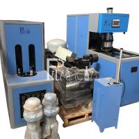 China 80BPH PET Stretch Blow Molding Machine for 5 Gallon Buckets with 60-80 PCS/Hour Output and 40kW Power for sale