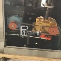 China 2.1kW 550ml 1300BPH Pure Water Sachet Machine - Vertical Liquid Packaging System with Microcomputer Control for sale