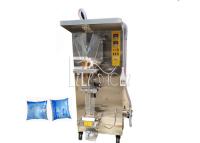 China 2.1kW 550ml 1300BPH Pure Water Sachet Machine - Vertical Liquid Packaging System with Microcomputer Control for sale