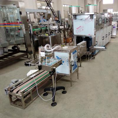 Cina Pianta acquatica di gallone del collegamento di tubo di SUS 304 300 BPH in vendita