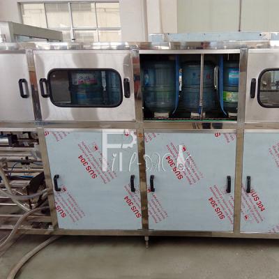 Cina 5 linea di riempimento di gallone di gallone 300 BPH in vendita