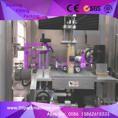 Китай Одиночная главная шея обозначая Labeler галлона 28mm полной автоматизацией продается