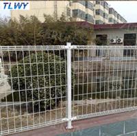 China 50*150mm Double Loop Wire Garden Welded Mesh Fencing Electro Galvanizing for sale