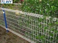 China 50*150mm Double Loop Wire Garden Welded Mesh Fencing Electro Galvanizing for sale