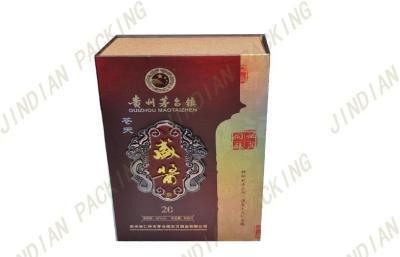 Cina Contenitore operato con il logo impresso, contenitori di vino del cartone di regalo su ordinazione della bottiglia di vino in vendita