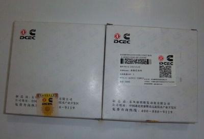 China Cummins 6CT Crankshaft Rear Oil Seal 3925529 for sale