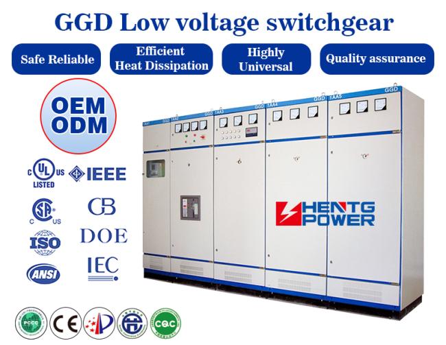 GGD Type AC Low Voltage Distribution Cabinet