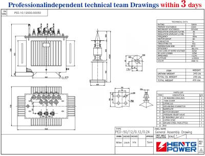 China 3 Phase Transformer Oil Immersed Type 10KV 100KVA 125KVA Two Windings Rectangle Shape for sale