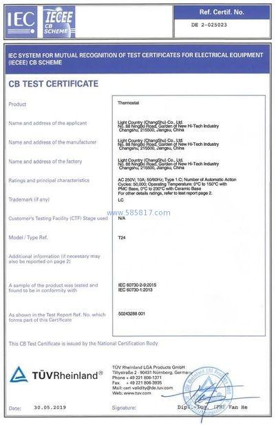 CB - Light Country(Changshu) Co.,Ltd