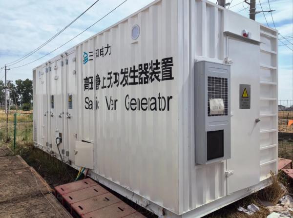 Quality Power Electronics And SVG Water Based Cooling System For High Density Data Centers for sale