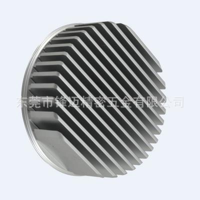 China Aluminum Profile Mill Finish Aluminum Extruded Heatsink LED Lamps Heatsinks for sale