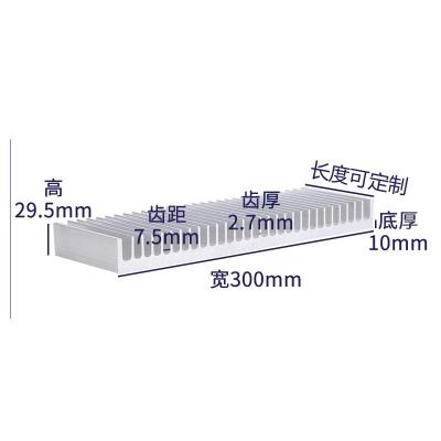 Cina Profili di dissipatori di calore in alluminio resistenti alla corrosione in vendita