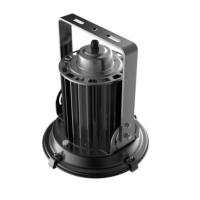 China O alumínio da boa qualidade conduziu a lâmpada Reflectoscope Shell da luz da projeção do alojamento à venda