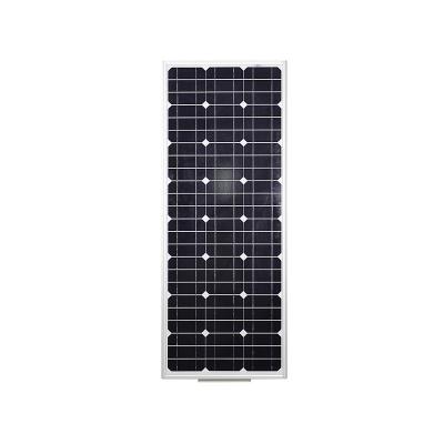 中国 1つの太陽LEDの街灯80Watt充満回のすべてを6-7時間防水して下さい 販売のため